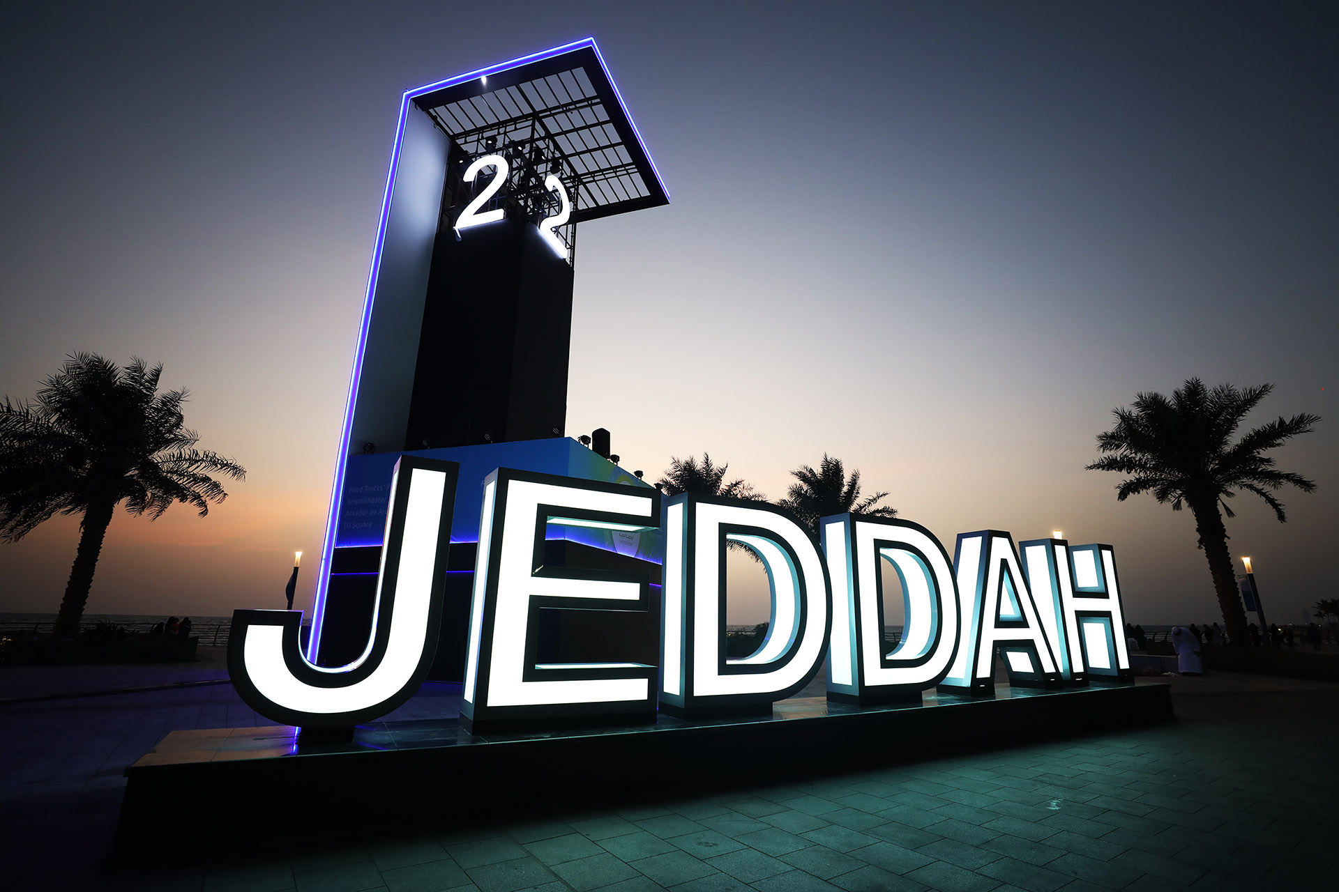 JEDDAH WATERFRONT FESTIVAL | DEHIVE